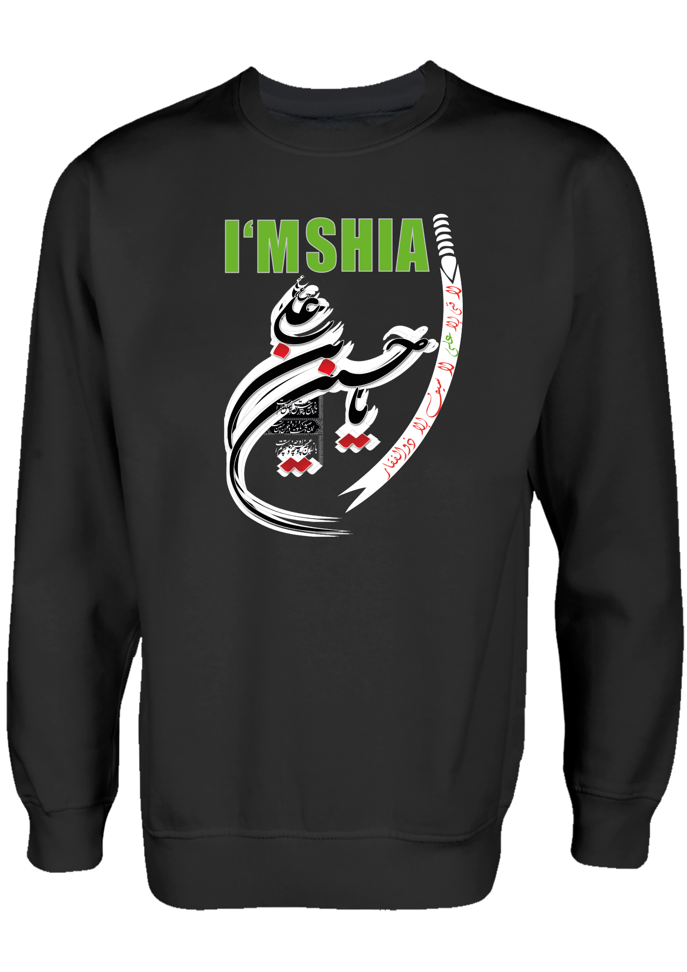 I am Shia - Ya Hussein ibn Ali Shia Clothing Islamische Kleidung ...