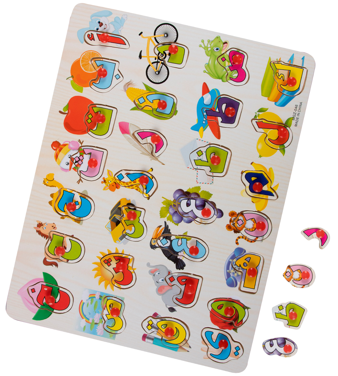 Arabisch Buchstaben Lernspiel für Kinder die Zahlen als Steckpuzzle ...