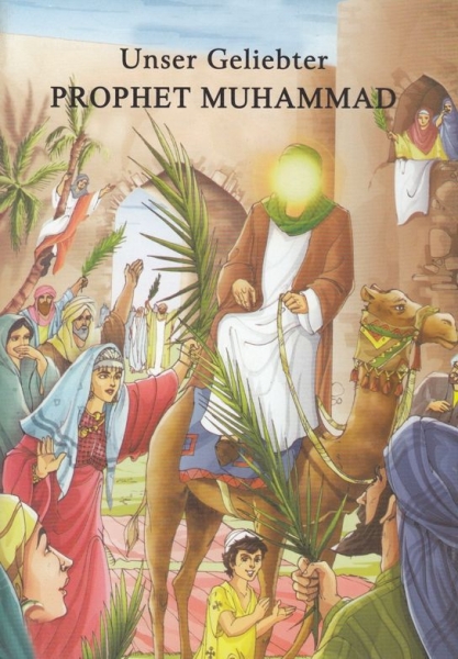Unser geliebter Prophet Muhammad - islamische Geschichten für Kinder ...